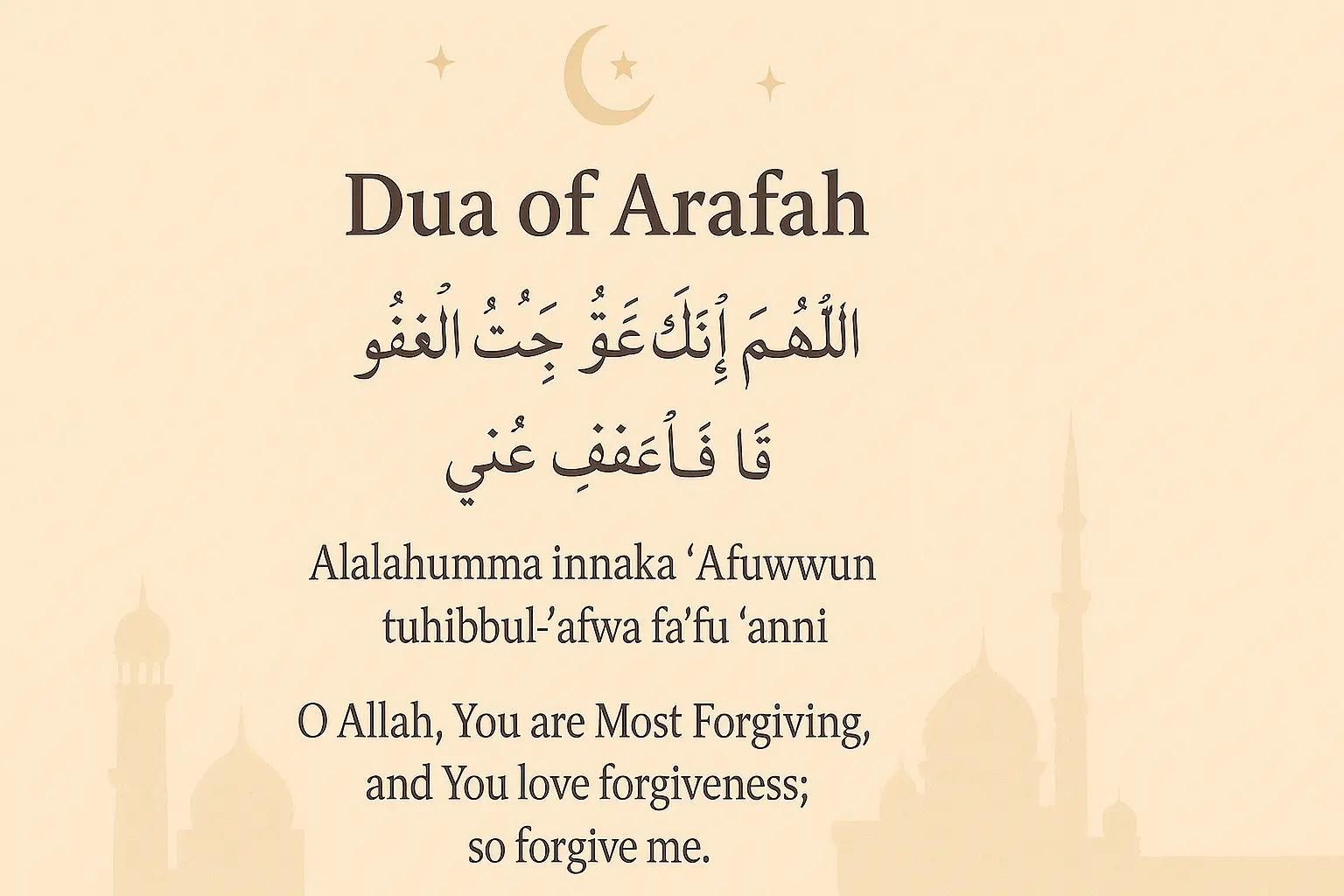 Dua of Arafah in Arabic with Transliteration & Meaning - thankwave.com